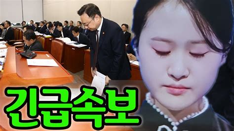 걱정 오늘 오전 5시부터 김다현 소속사 난리났다 2시간 동안의 비상 회의 김다현 신곡 저작권 문제로 긴장 순간 주장한 이슈와 그 해결 방안은 데체 무슨 일