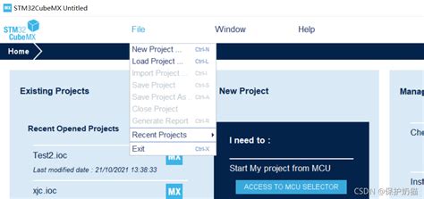 基于stm32cubemx，keil5实现流水灯实验（hal库）keil配置hal Csdn博客