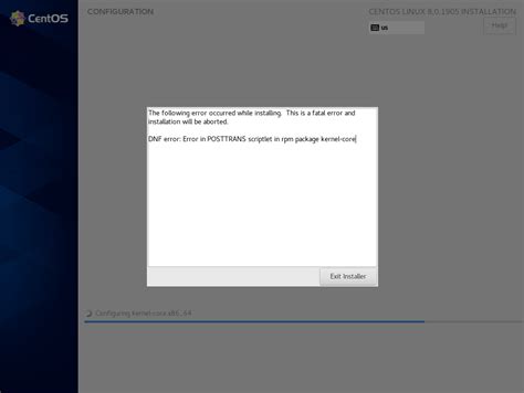 请教大佬，用vmware15安装centos8 2时，遇到error in posttrans scriptlet in rpm