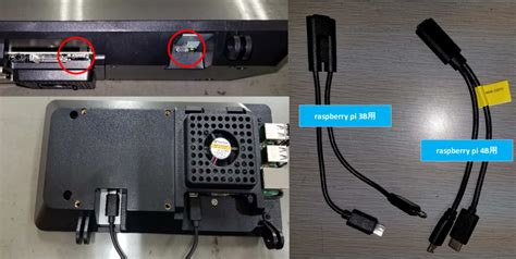 raspberry pi 初心者 黄昏の戯れ python学習 プログラム学習