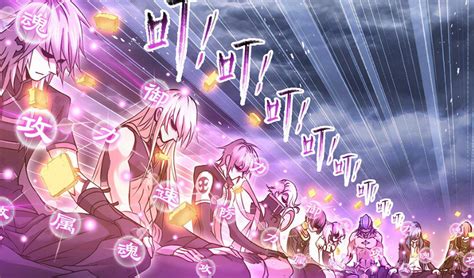 斗罗大陆：神七子和毒斗罗获救，九星海出现问题，新危机到来 萌次元