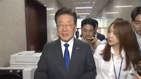 이재명 이래경 후임 인선 묻자 많은 분들 의견 듣는 중