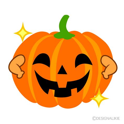 Illustcute