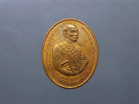 เหรียญที่ระลึก รัชกาลที่4 ทรงบูรณะพระเจดีย์ ณ เขาพนมขวด เนื้อทองแดง บอร์คกษาปณ์ ปี2544 เหรียญ