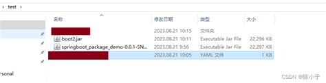 Springboot 项目打成 Jar 后，如何加载外部配置文件classpathresource读取jar包外配置文件 Csdn博客