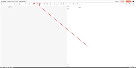 Csdn如何为图片添加描述（markdown模式下）markdown图注 Csdn博客