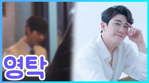 Kbs 뉴스 녹화장에서 영탁 고급 와이트 양복 입고 피아노 연주 황상무 편집장 안티팬도 인정할 재능 Youtube