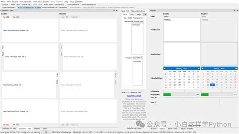 个性化ui：利用qdarkstylesheet实现自定义主题样式的pyqt应用程序 极客之音