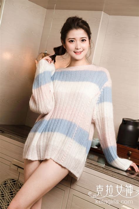 [켈라걸스 캐럿여신] 바닐라 뷰티 시오타이드 V2ph