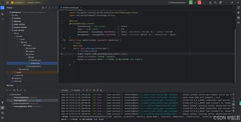 Spring Cloud Alibaba （7）rocketmq【分布式消息队列】springcloud Rocketmq Csdn博客
