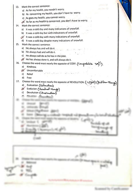 SOLUTION Lat Solved Past Paper Studypool