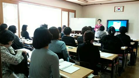 안양과천 2016 안양시 예절교육관 지도자교육 한국지역사회교육협의회 연합kace연합