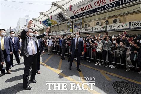 약속 지키러 왔습니다윤석열 대구 서문시장 방문 Tf사진관 포토 기사 더팩트