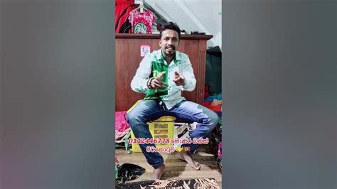 බිස්නස් එකකටම අඩුවටම අපෙන් 0112446778 මොණර බතික් පිටකොටුව විතරයි Subscribe Youtube Youtube