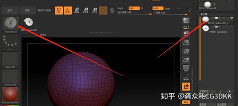 Zbrush关于网格填充，模型上色，渲染的工作笔记 知乎