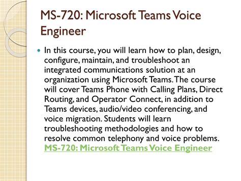 Ppt Ms 720 Microsoft Teams Voice Engineer Powerpoint Presentation Free Download Id11627029