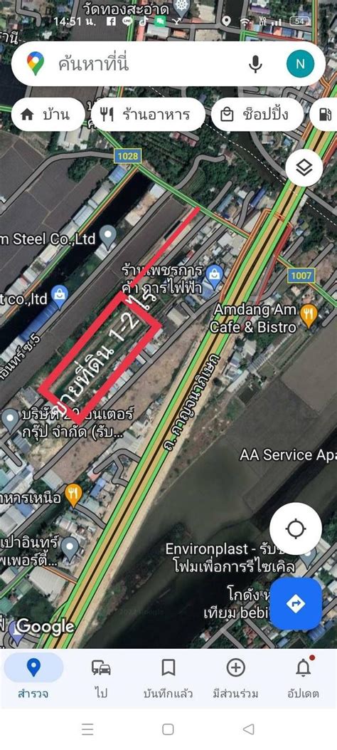 ขายที่ดินเปล่า เนื้อที่ 1 2ไร่ ถมแล้ว ต คลองข่อย อ ปากเกร็ด จ นนทบุรี Ennxo