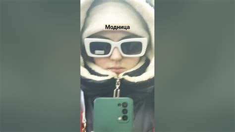 Питерская модница Youtube