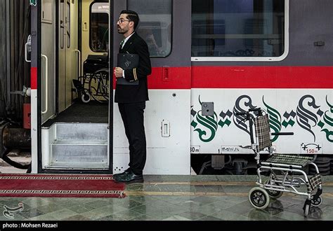 خبرگزاری تسنیم Tasnim