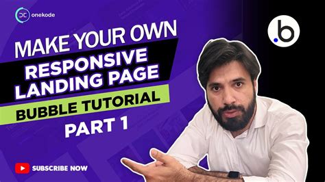 Make Your Own Responsive Landing Page Bubble Tutorial Part 1 Youtube