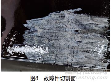 轴类工件热处理裂纹原因分析及预防 检测资讯 嘉峪检测网