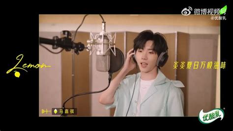 陸男團翻唱米津玄師〈lemon〉 網友傻眼：耳朵已流產 Ettoday星光雲 Ettoday新聞雲