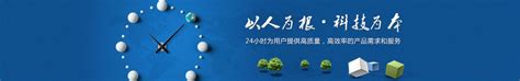 探秘聚氨酯工艺流程 郑州百事特化工科技有限公司