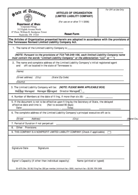 Fillable Form Ss 4270 Articles Of Organization Limited Liability