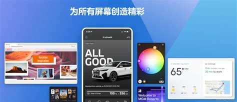 【flutter】【基础】custompaint 绘画功能，绘制各种图形（二）customepainter Flutter Csdn博客