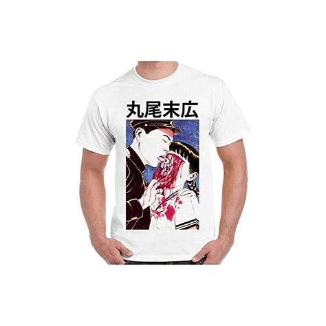 Mufa Puqu Suehiro Maruo Eyeball Lick Cult Japanese Manga Horror Cool T