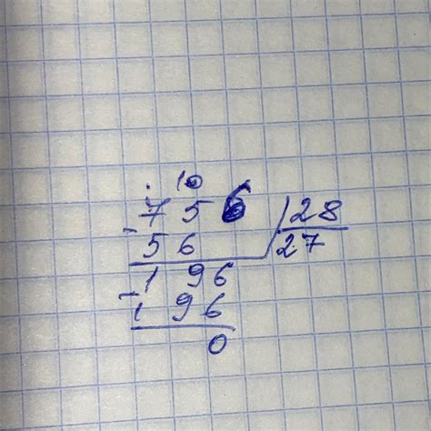 в стопчик 756 28 як рішити Школьные Знанияcom