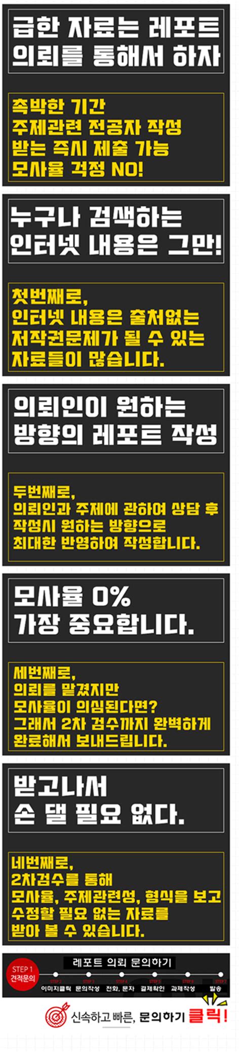 성ㅜ역ㅏ할ㅏ 고정관념에 대해 설명하고 성역할 고정관념이 가족생활에 적용되는 측면에 대해 서술하시오 생애주기별 발달단계 7단계에서 각 발달단계 시기별로 핵심적인 문제가