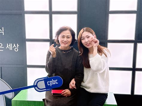 아녜스의 행복찻집 대구가톨릭평화방송