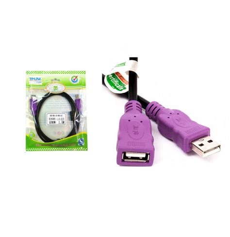 کابل افزایش Tp Link Usb طول 3 متر