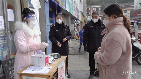爱心药品免费送 助力群众防疫情 宁陕县人民政府