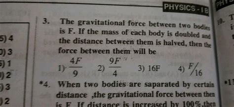 gravitational force between two objects increases as mass increases and