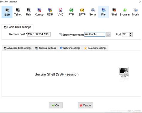 linux上ip addr 配置vlan linux ip addr命令 mob6454cc6acccd的技术博客 51cto博客