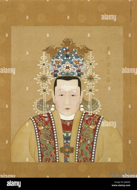 This Title Is In Non Latin Script And Requires Further Translation For An Accurate Caption Stock