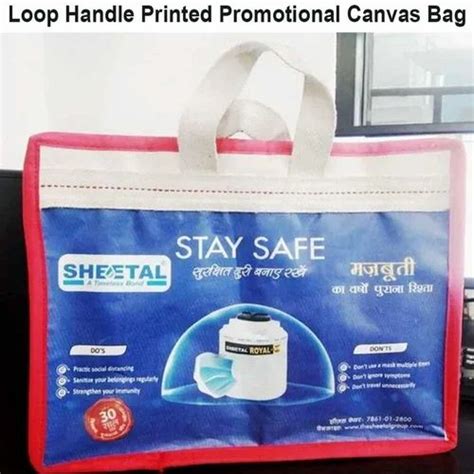 Loop Handle Custom Printed Promotional Canvas Bag Capacity 25 Kg At ₹ 75piece In Ghaziabad