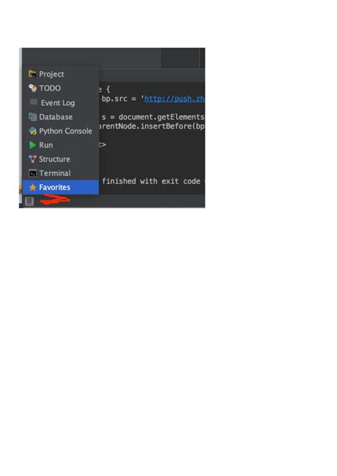 pycharm打开命令行或Terminal的方法 pycharm的terminal在哪资源 CSDN下载