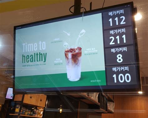 English Errors 1 — Can You Spot The Error By Az Medium