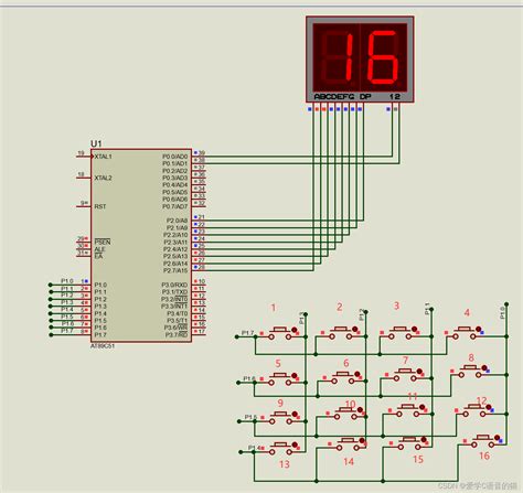 51单片机编程应用（c语言）：矩阵键盘