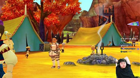 몬스터헌터 스토리즈 용감 생방송 Youtube