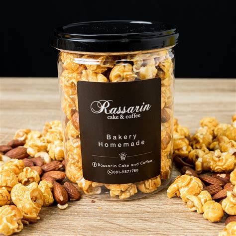 คาราเมลป๊อปคอร์น สูตรพรีเมียม หวานน้อย By Rcc