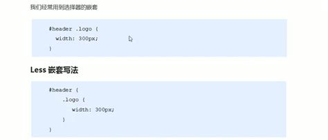 移动端前端移动端前端开发 Csdn博客
