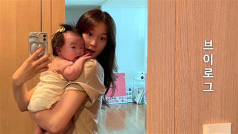 Vlog 나의 생일과 조카의 백일 🎂 그리고 테니스 🎾 일상 브이로그 Youtube