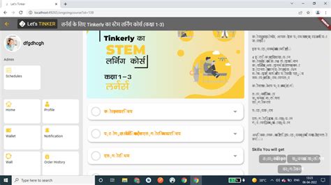 Web Some Characters Are Missing From Text · Issue 101411 · Flutter