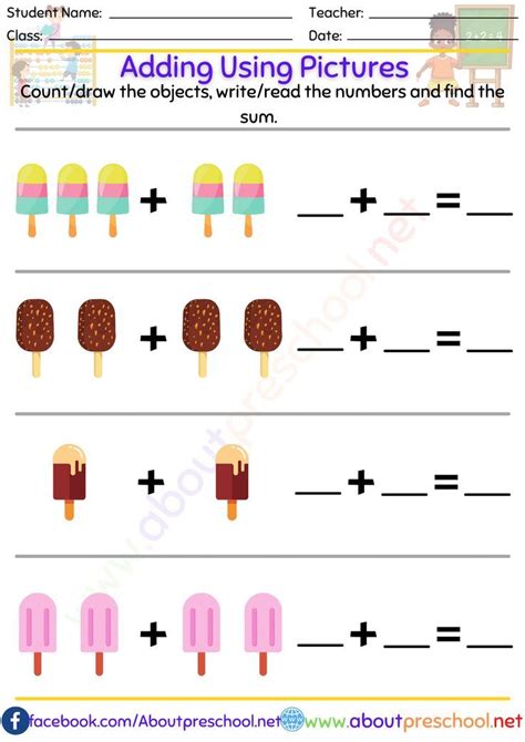 Addition Worksheets For Grade 1