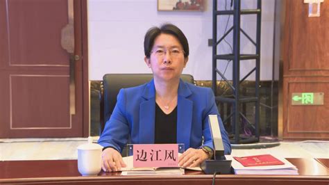 沂源县人民政府 图片新闻 2023年庆祝五四青年节干部座谈会暨年轻干部培训班结业式举行