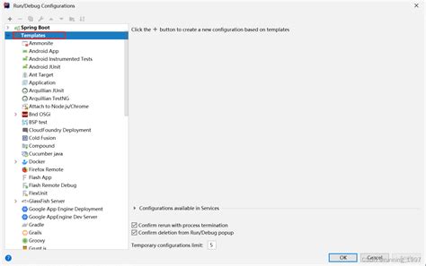 Idea远程调试springboot项目idea 远程调试 Springboot Csdn博客 Idea远程调试springboot项目idea 远程调试 Springboot Csdn博客